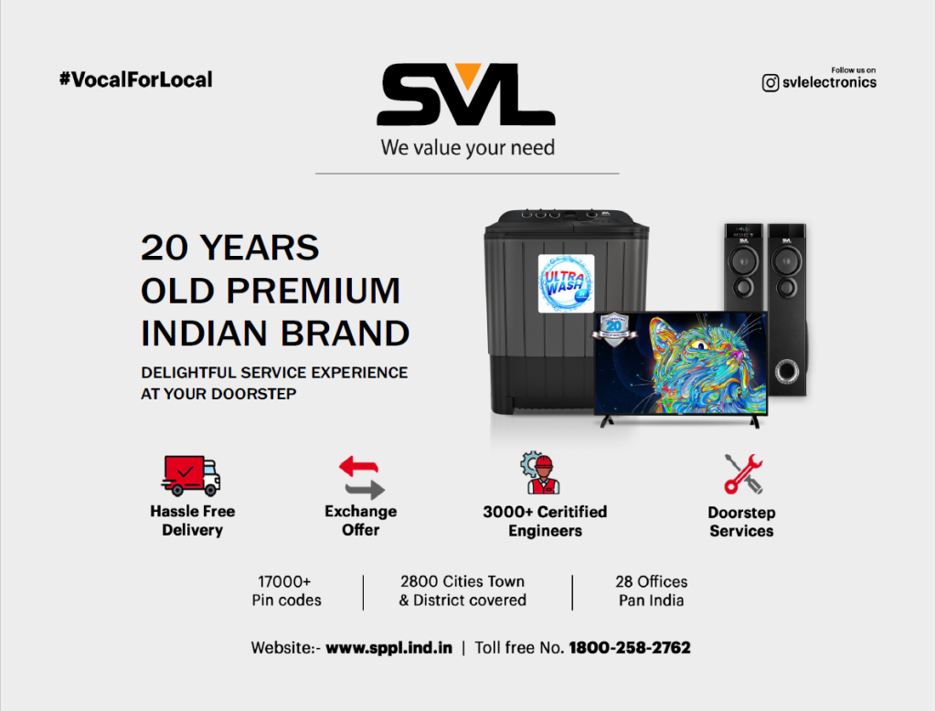 About – SVL